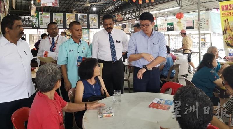 新邦坡赖新村今办大扫除．3蚊症患者出院 - 地方 | 星洲网 Sin Chew Daily